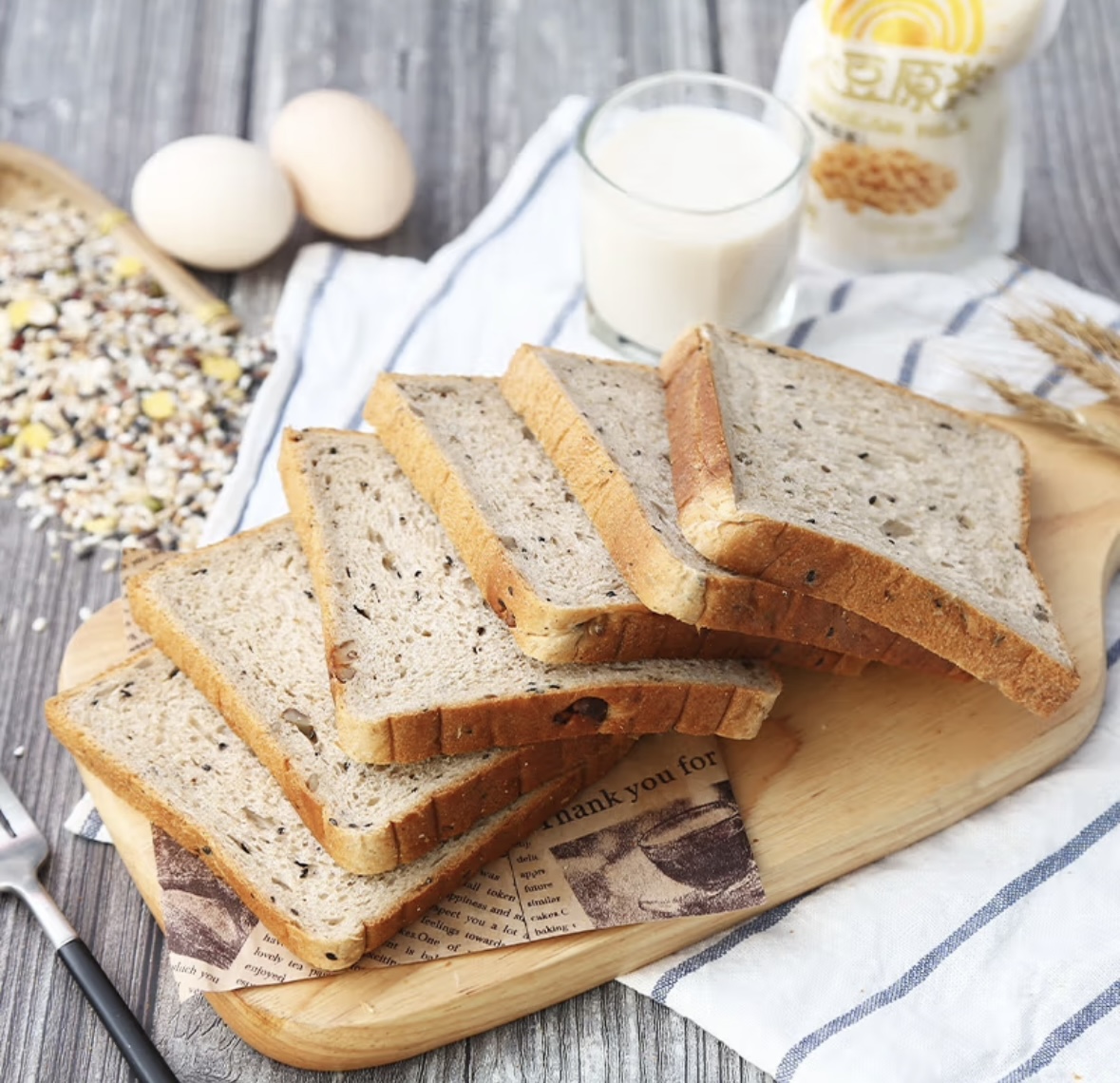 Análisis profundo de la línea de producción modular inteligente FQTT - Industrial Bread