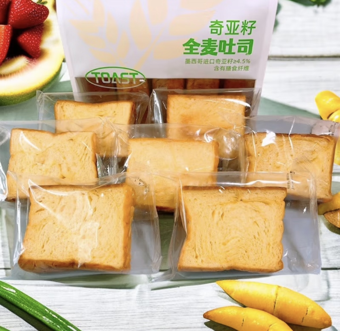 Equipamento de Produção Industrial de Torradas Dinamarquesas: Precisão ...